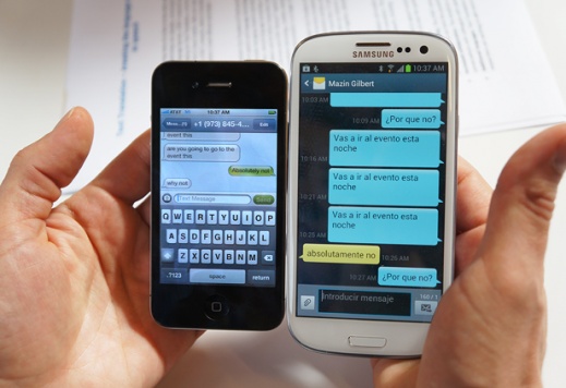 How To Check Text Messages On Someones Phone 